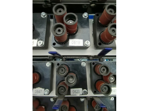 Machine à Tufter Tapis | Machine de Tuftage Bouclé à Multiples Niveaux ...